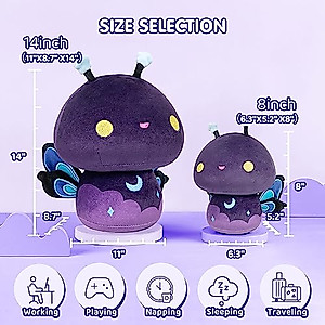 Mewaii 8 Inch Mushroom Plush, Dragonfly Plush Pillow Soft Plushies Squishy Pillow, Cute Starry Dragonfly Stuffed Animals Kawaii Plush Toys Decoration Gift for Girls Boys