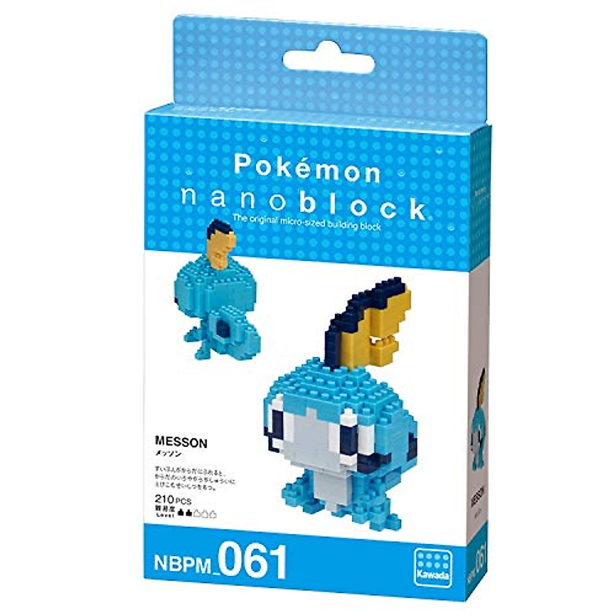 nanoblock KAWADA Sobble [Pokémon], Pokémon Series Building Kit, Multicolored, 210, (NBPM-061)