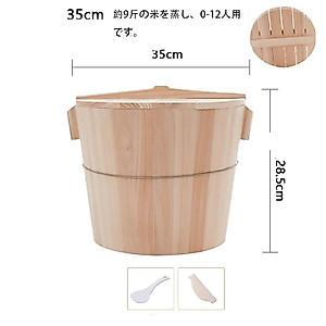 Wooden bucket steamer,cooking rice in wooden barrel, suitable for home and commercial use. Ideal for steaming sticky rice, rice, and steamed buns (30CM)
