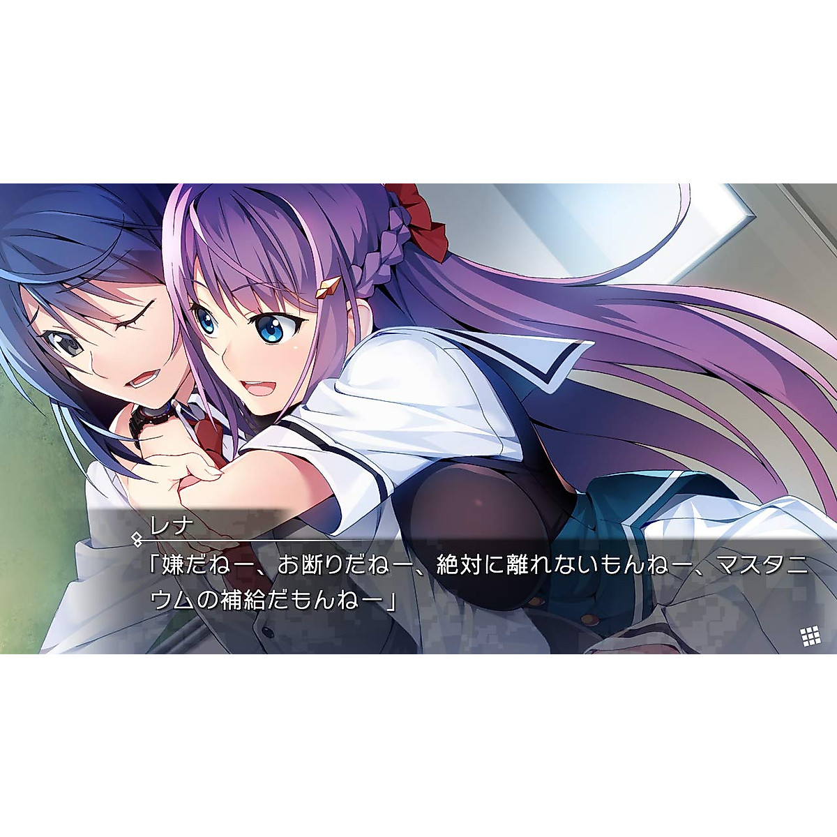 Grisaia Phantom Trigger 01 To 05 (English)