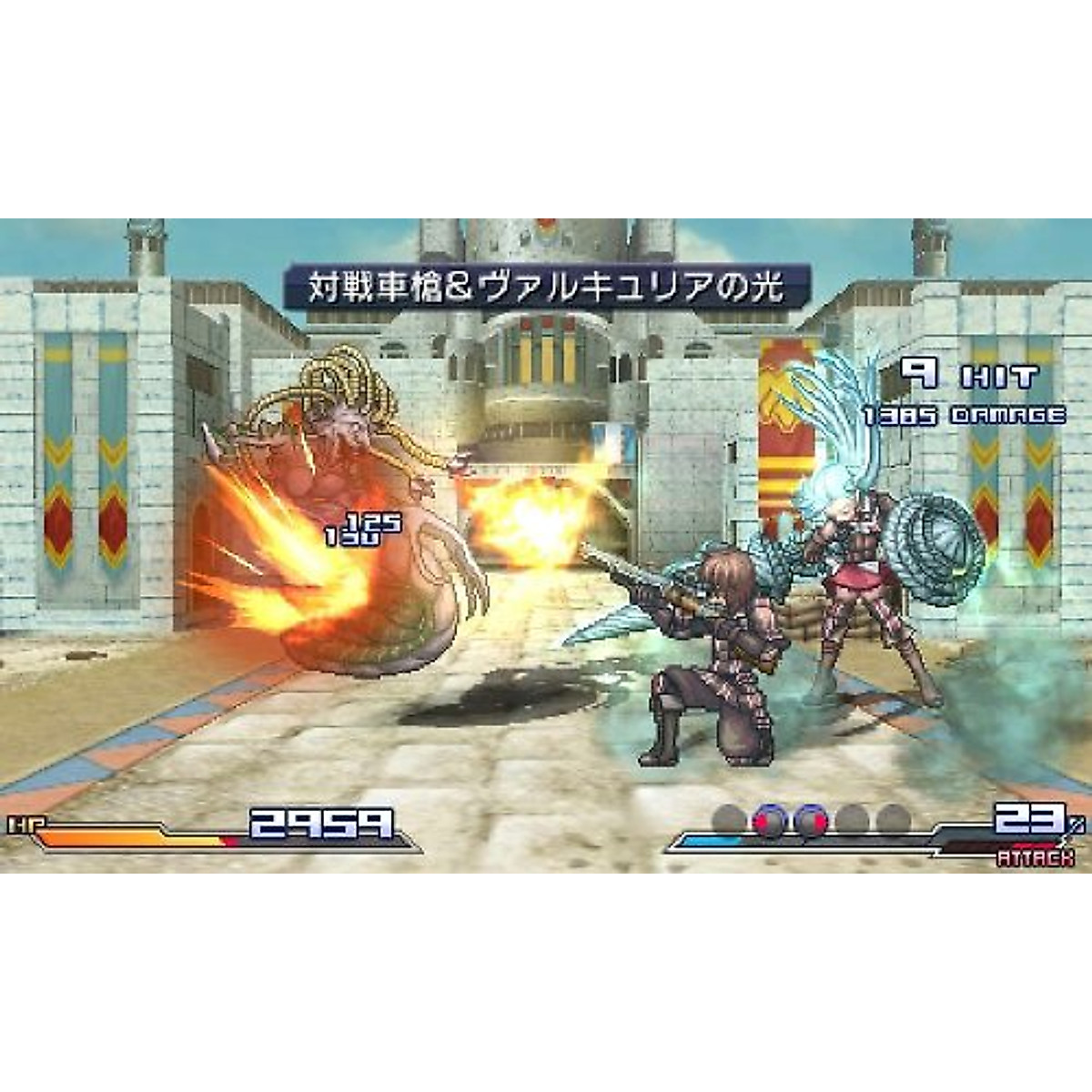 Project X Zone [First-Print Special Edition] [Japan Import]