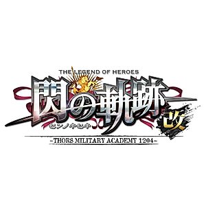 Legend of Heroes The Trail of Flash I: Kai - Thors Military Academy 1204- (Non-US Version)