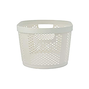 Superio Superio Plastic Laundry Basket, 40 Liter, Dotted Design (Ivory)