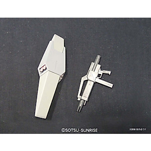 Bandai Hobby #123 Jegan ECOAS Type, Bandai HGUC Action Figure