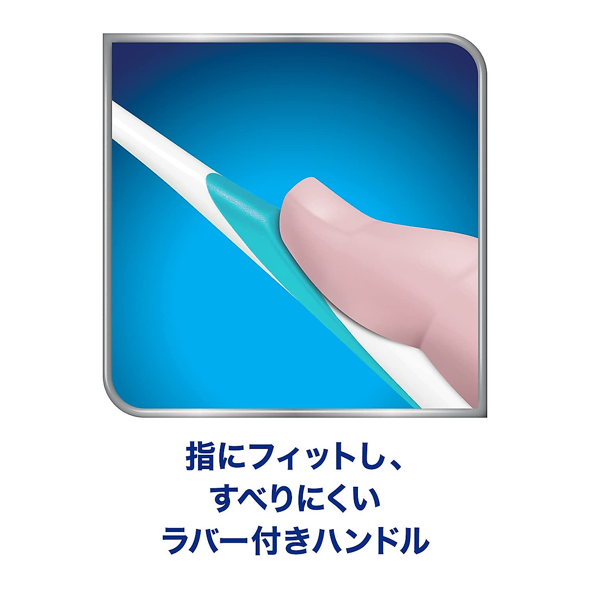 Japanese Oral Care Shumitekuto complete one EX toothbrush compact (softer) Set of 4