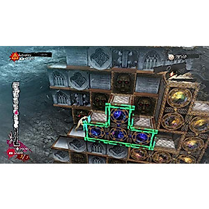 Catherine Full Body (Nintendo Switch)