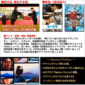 Kutani Yaki(ware) Japanese Yunomi Tea Cup Kourin