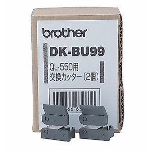 Replacement Cutter Unit for BROTHER QL-550 (2 pieces) DK-BU99