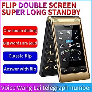 3.0 Inch 3G Flip Cover Cell Phone for Seniors with Internal and External Dual Screen Display, Large Buttons and Fonts, Built in LED Flashlight, One Touch Family Number(Gold)