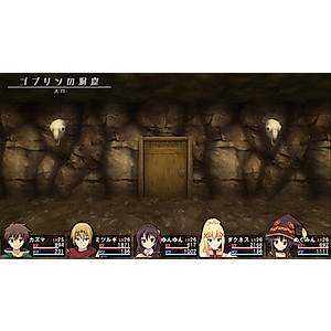 この素晴らしい世界に祝福を! ~希望の迷宮と集いし冒険者たち~Plus - PS4