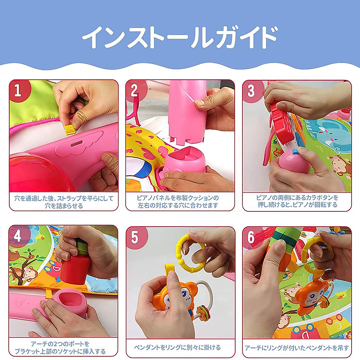 WYSWYG Baby Play Mat Baby Play Gym Activity Mat Kick and Play Piano Gym Activity Center for Baby with Music and Light 0 3 6 12 Months