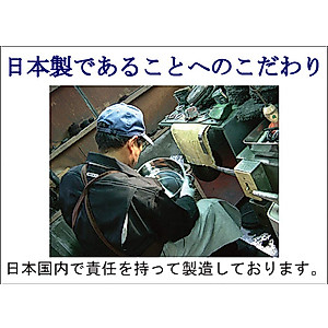 Miyazaki Seisakusho GEO-15EP GEO-15EP Tamagoyaki Made in Japan IH Compatible with All Heat Sources, 7-Layer Construction, 15 Year Warranty