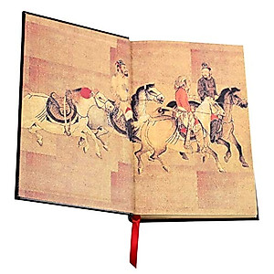 The Art of War & Other Classics of Eastern Philosophy (Leather-bound Classics)