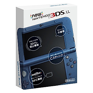 New Nintendo 3DS LL Metallic Blue (Japanese Imported Version - only plays Japanese version games)