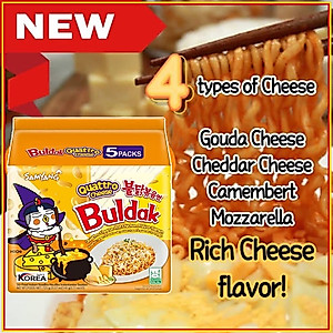 Samyang Quattro Cheese Hot Chicken Flavored BULDAK Ramen