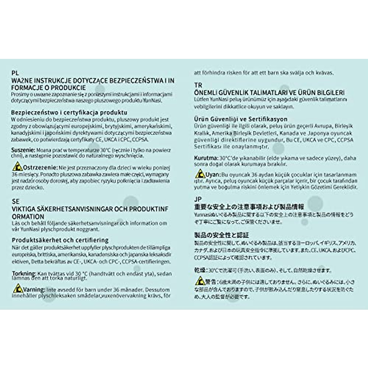 YunNasi Big Teddy Bear Stuffed Animal Plush Teddy Bear with Scarf for Children Girls Girlfriends (31 Inches, Dark Brown)