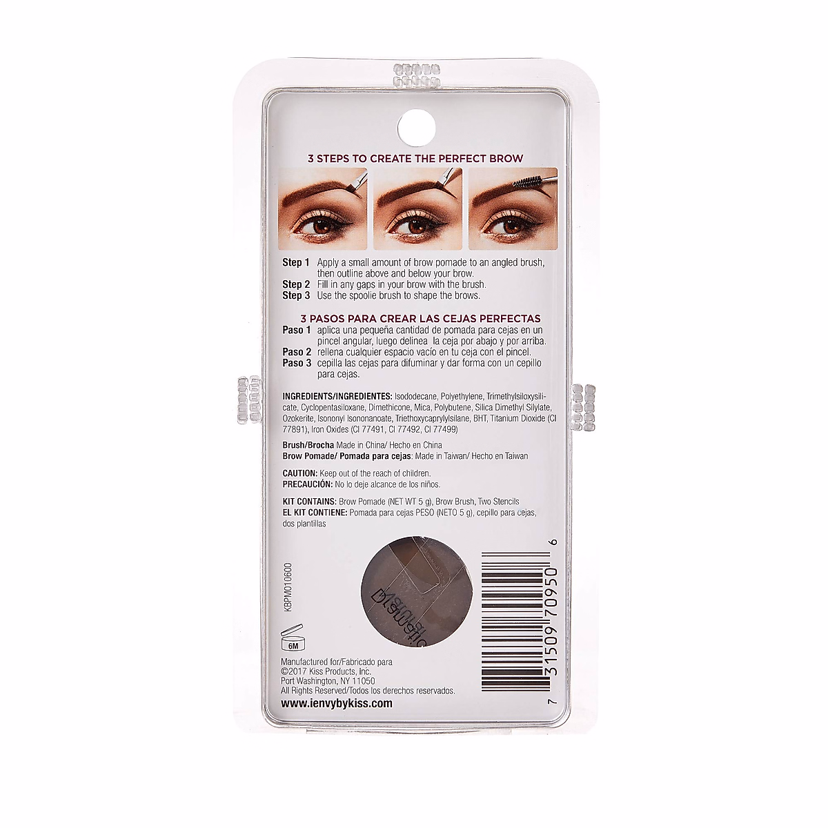 iEnvy by KISS All-In-One Brow Pomade Dark Brown KBPM01 Waterproof Long Lasting Mirror Cap Stencils Included