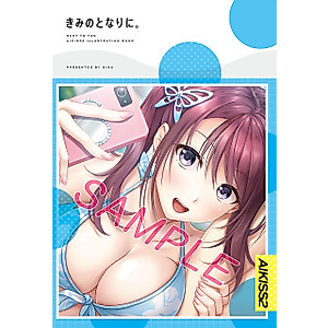 アイキス2 完全生産限定版 - PS4 (B6アクリルスタンド、写真集「きみのとなりに。」ライト版、サウンドトラック「放課後モテコーデ」、アクリルキーホルダー「ズットモ三人組」 同梱)