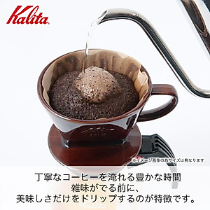 Kalita Style Coffee dripper, 102, Brown