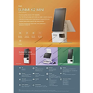 SUNMI K2 Mini Smart Touch Screen Terminal Kiosk Cashier Printing All-in-one Machine Thermal Printer (Single Monitor Version)