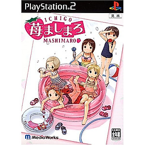 Ichigo Mashimaro [Japan Import]