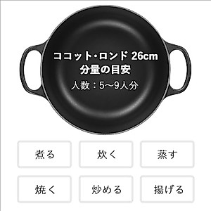 Le Creuset Enameled Cast Iron Signature Round Dutch Oven, 5.5 qt., Cerise