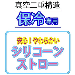 Skater SSPV4_494567 Children's Water Bottle, One Push Straw Bottle, Stainless Steel, 12.8 fl oz (380 ml), Ghibli My Neighbor Totoro, Light Color, Diameter 2.8 x Height 8.1 inches (72 x 206 mm), 3D