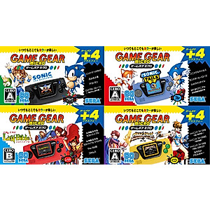 Game Gear Micro 4 Color Complete Set + Big Window Micro [Japan Import]
