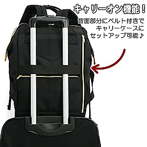 anello(アネロ) Base Backpack (L), NVY