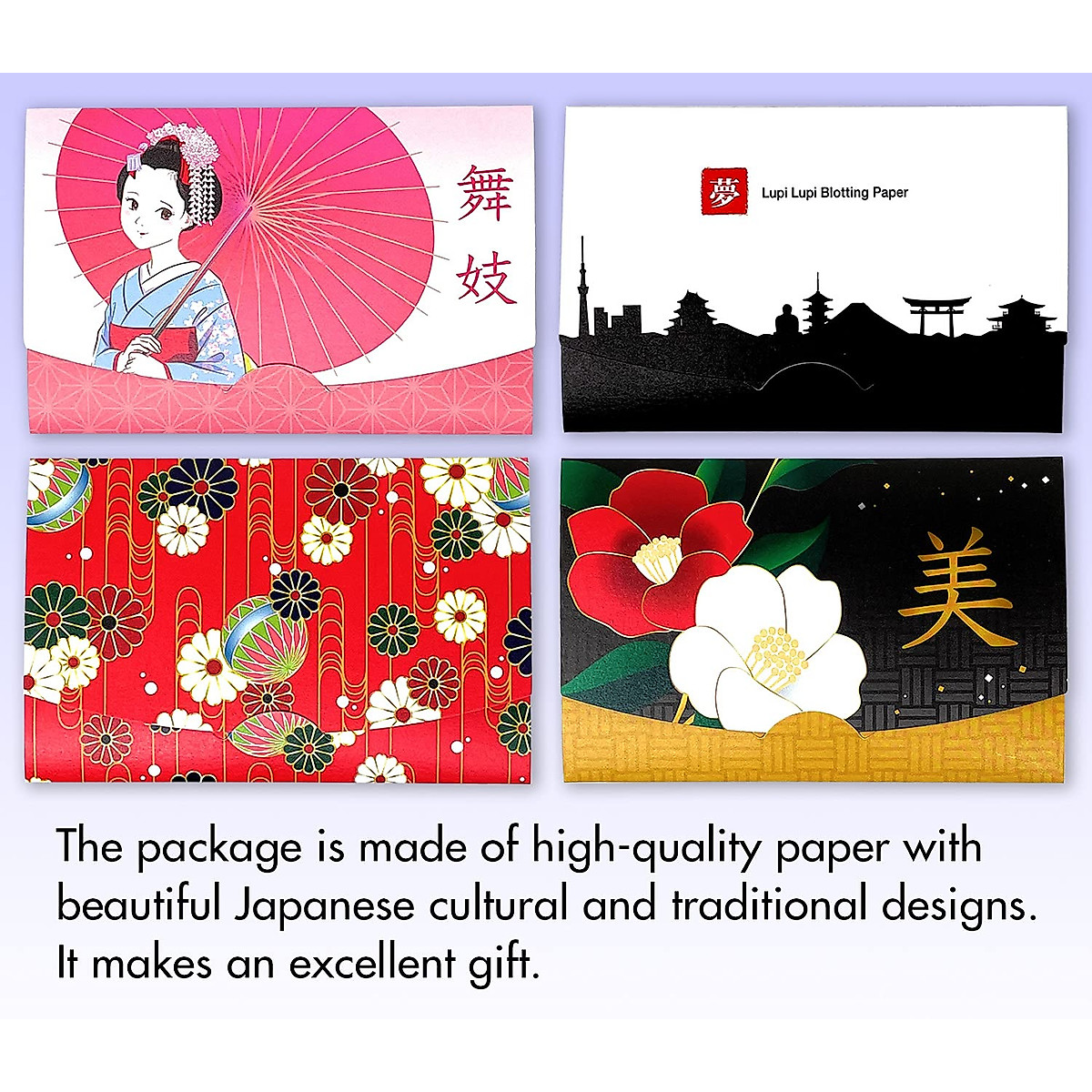 Japaneze Oil Blotting Sheets for Face Blotting Paper 4pk/200 (Traditional)