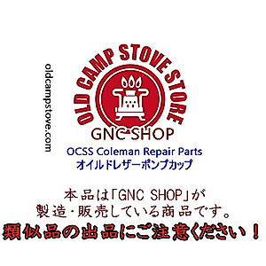 5pcs Coleman Lantern & Stove Pump Cup Real Leather Washer