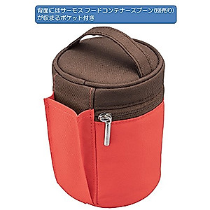 Thermos Soup jar Porch Orange REB-004 OR