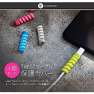 Lead Trend CP-0101 Twist Cable Protective Cover, Gray, Set of 4