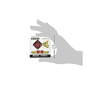 Shengshou ® 4x4x4 Puzzle Cube Black