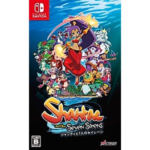 Shantae and the 7 Seven Sirens (English Language) (RegionFree) (Japan Edition)