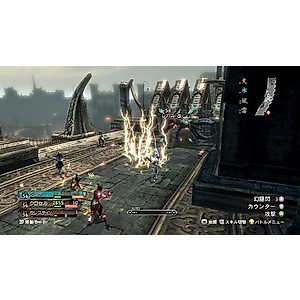 Magna Carta 2 Xbox 360 - Xbox 360 - Xbox 360