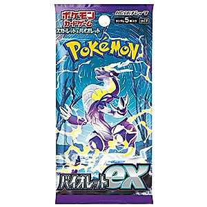 (1 Pack) Pokemon Card Game TCG Japanese Scarlet & Violet Booster Pack SV1V Violet ex (5 Cards Per Pack)