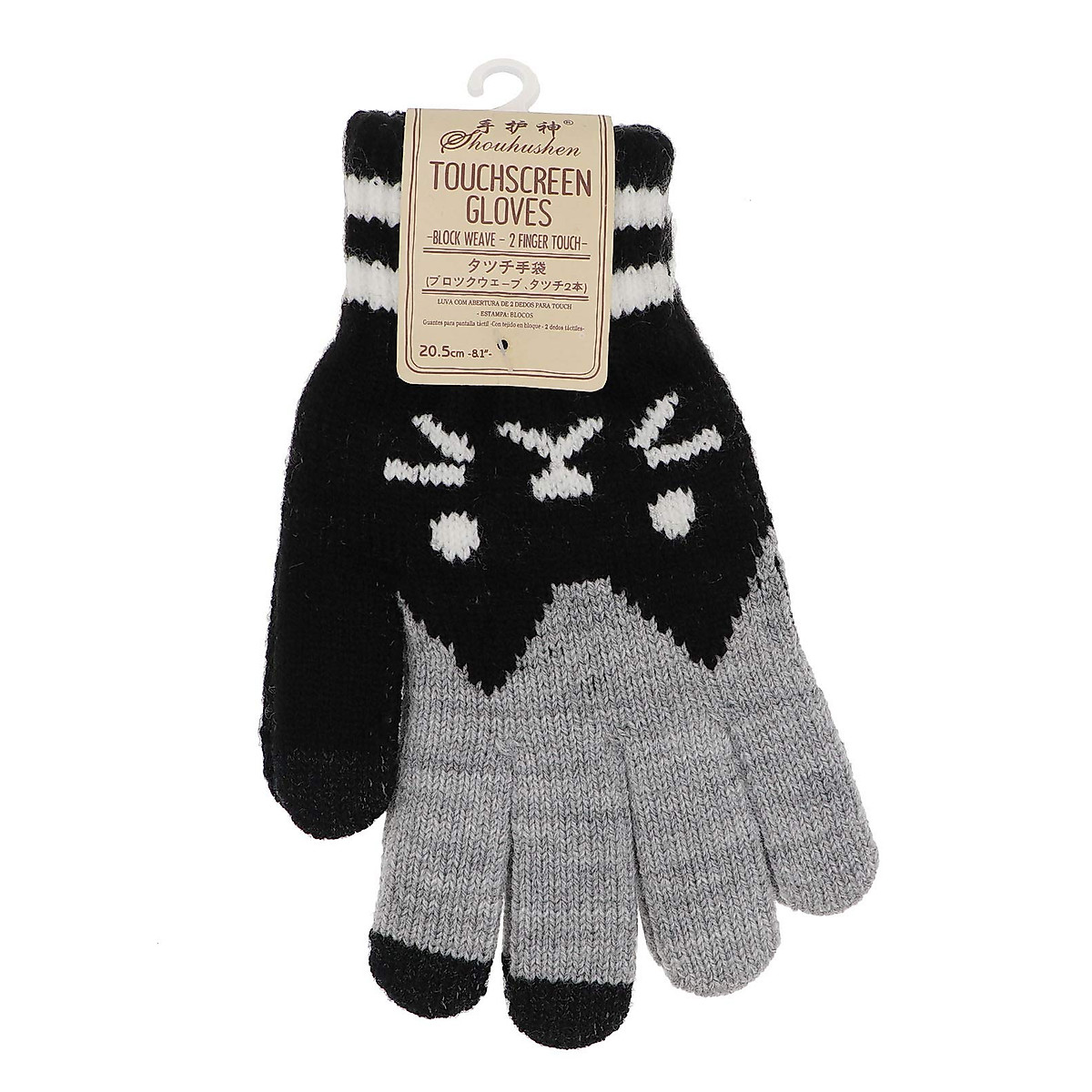 Newfancy Women Men Winter Knit Gloves Touchscreen Warm Soft Cat Kitten Texting Fashion Mittens for Smartphone Iphone Ipad, Black, One Size