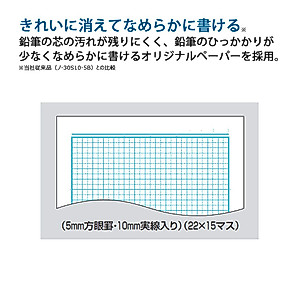 KOKUYO Campus Notebook, Easy Erasing, Semi-B5, 5mm(0.2in) Grid Ruled, 0.4 inch (10 mm) Solid Line, 30 Sheets, Pack of 4, Animal Pattern, Japan Import (NO-30AS10-5X4)