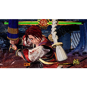 Samurai Shodown - Special Edition (Xbox Series X)