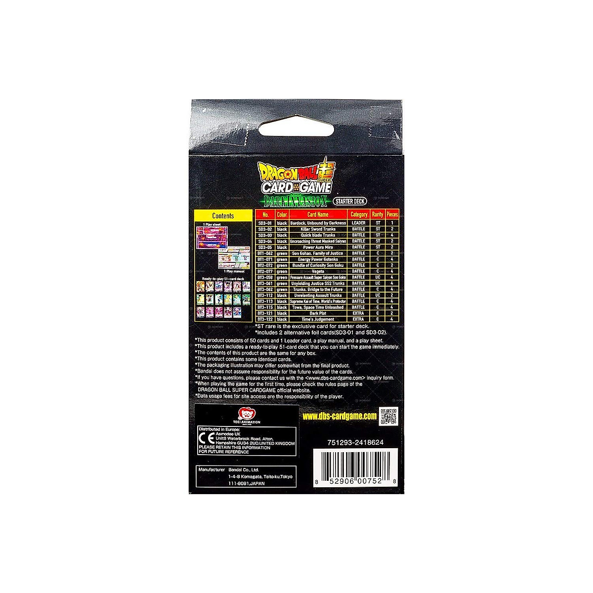 Dragon Ball Z Super The Dark Invasion Starter Deck Series 3 Cross Worlds