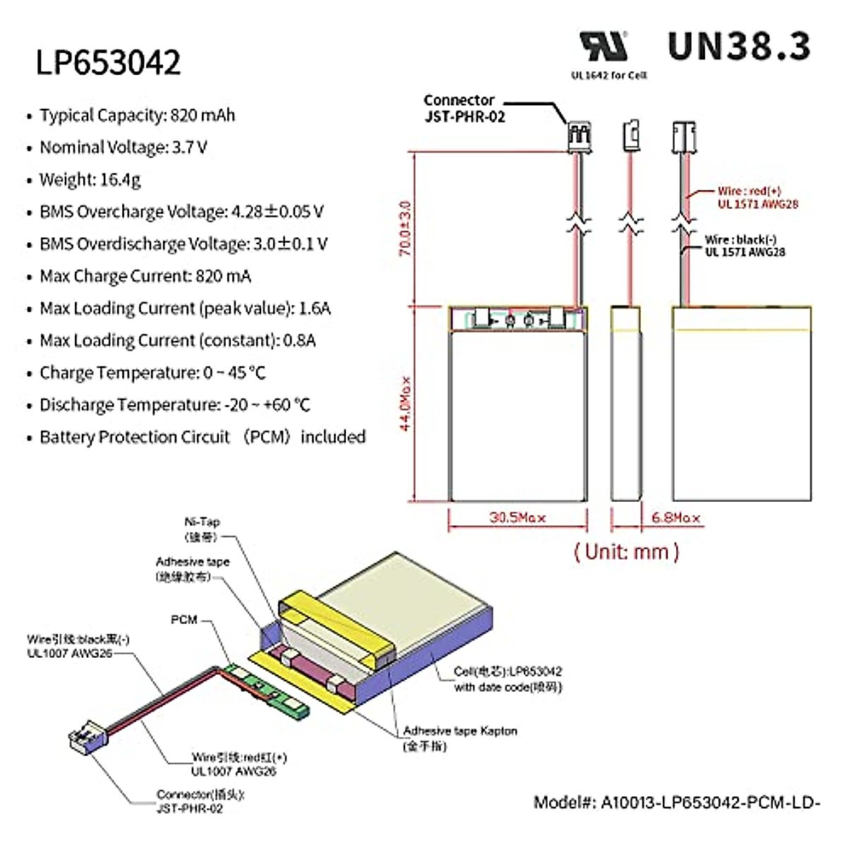 EEMB Lithium Polymer Battery 3.7V 820mAh 653042 Lipo Rechargeable Battery Pack with Wire JST Connector for Speaker and Wireless Device- Confirm Device & Connector Polarity Before Purchase