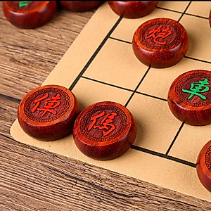 Wowwoody 1.88inch Mahogany Chines Chess Gift Box Set （Xiangqi ） Chines Traditional Xiangqi Classic Educational Strategy Board Games 2 Players Travel Game Set with Wooden Box and Leather Chessboard