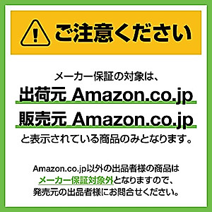 Seagate IronWolf Pro 14 TB NAS RAID Internal Hard Drive - 7,200 RPM SATA 6 Gb/s 3.5-inch (ST14000NE0008)