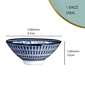 Vitbunana Kung Fu Tea Cup Set of 6, Chinese Tea Cup, 1.69oz Blue and White Porcelain Tea Cup (Style One)