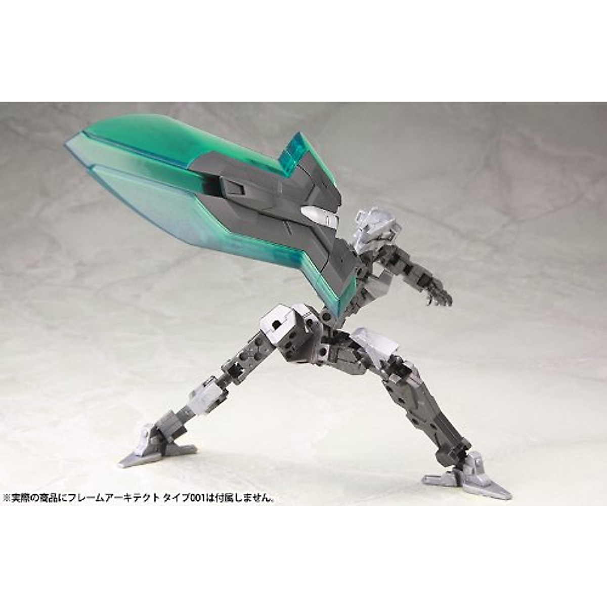 Kotobukiya MH05 M.S.G Modeling Support Goods, Heavy Weapon Unit, Mega Slash Edge, Non-Scale, Parts for Plastic Models