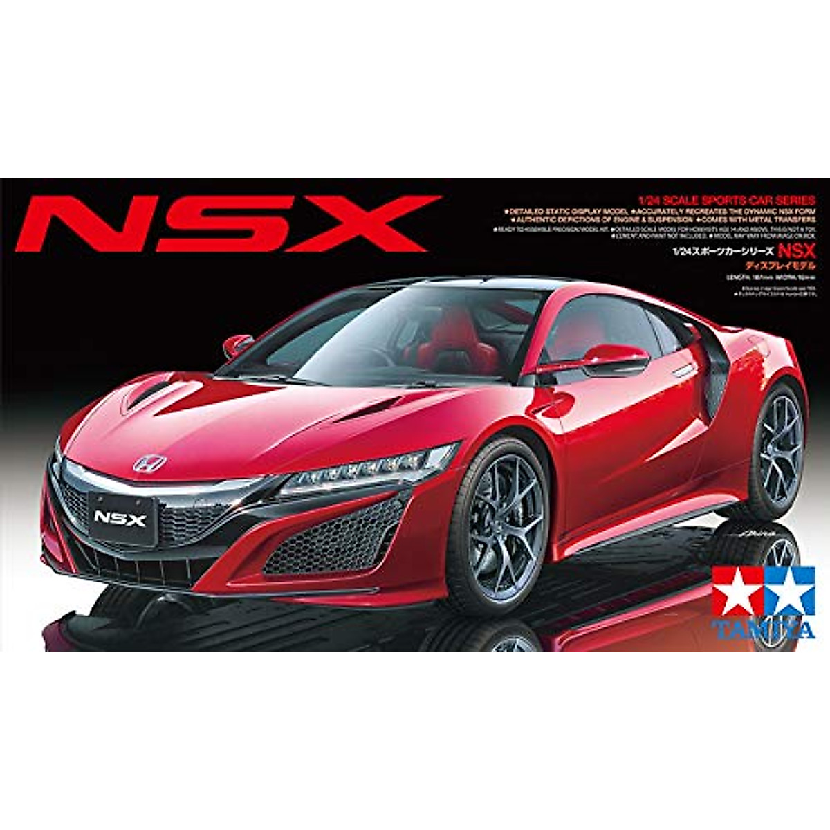 Tamiya 24344 1/24 Honda NSX Plastic Model Kit