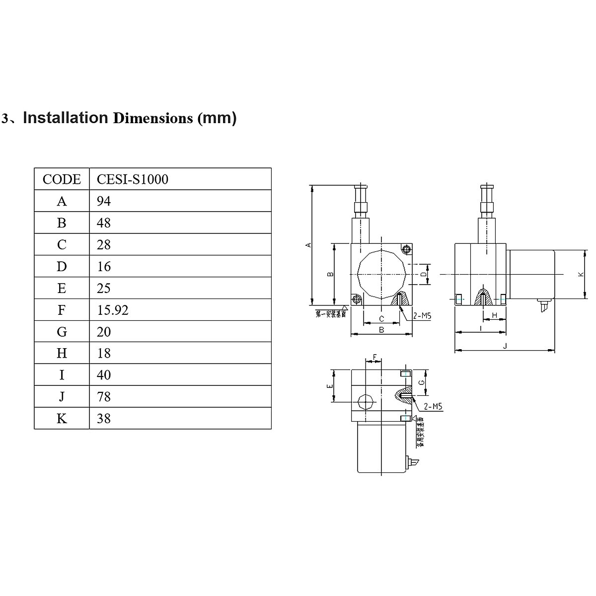 Economical 1000 mm Draw Wire Displacement Linear Encoder Sensor AB Phase CESI-S1000E (0-1000mm Measuring Range, PNP Output)