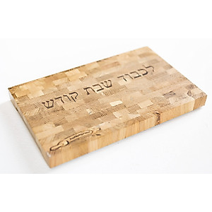 ChallahGram, End grain wood cutting board - chopping block - Large cutting board 16 x 10 kitchen butcher block oak cutting board non slip cutting board with feet - wooden chopping board - Shabbos
