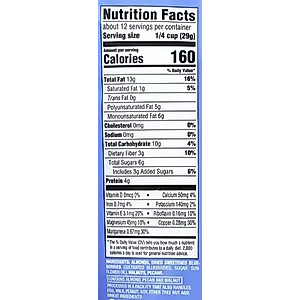 Good & Gather Blueberry Nut Trail Mix 12 Ouces. Raw Almonds, Dried Sweetened Blueberries, Raw Walnuts and Pecans.